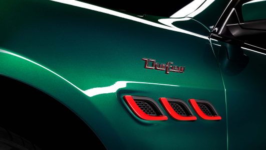 Maserati Paint Codes – Your Ultimate Guide to Perfectly Matching Colors